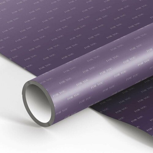 Упаковочная бумага 1шт глянц. 70*100см, MESHU "Duotone. Purple gradient", 80г/м2 340609