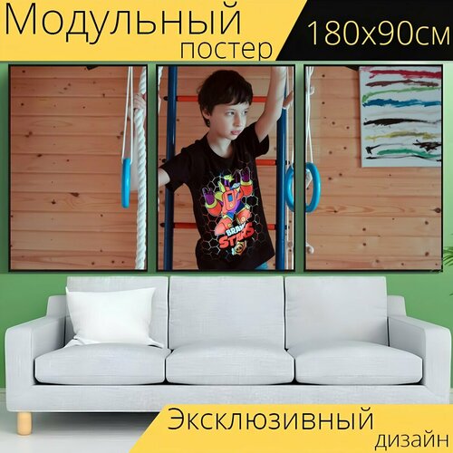 Модульный постер "Детская комната, спорт, спортивная стенка" 180 x 90 см. для интерьера