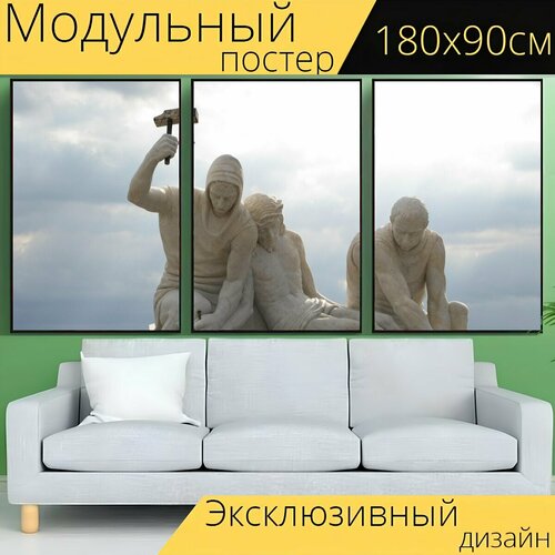 Модульный постер "Иисус, христос, пасха" 180 x 90 см. для интерьера