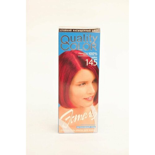 Эстель-гель краска для волос Рубин 145, 3 шт
