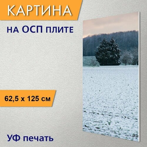 Вертикальная картина на ОСП "Дерево, силуэт, зимний рисунок" 62x125 см. для интерьериа