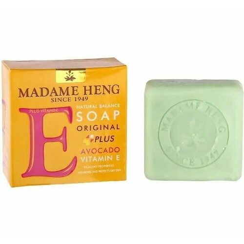 Madame Heng Original Avokado Натуральное мыло с витамином E и Авокадо, Таиланд,150гр