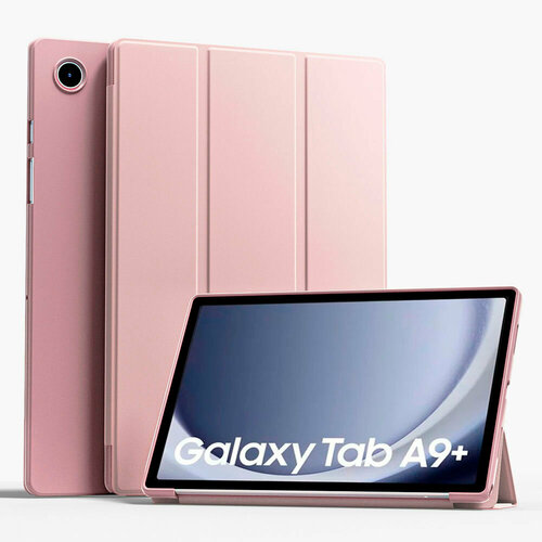 Чехол для планшета Samsung Galaxy Tab A9 Plus 11 дюймов (SM-X210/X216), из мягкого силикона, трансформируется в подставку (пудровый)