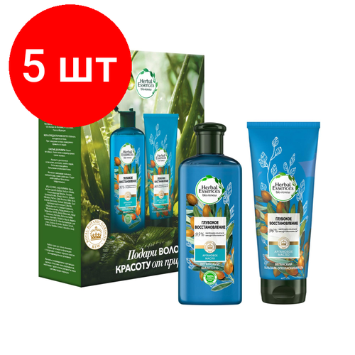 Комплект 5 наб, Подарочный набор Herbal Essences Шампунь Арг Масл 250мл, Бальзам-опол 180мл