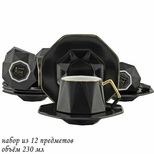 Чайный набор на 6 персон 12 предметов Lenardi Грани чашки 230мл, блюдца, фарфор