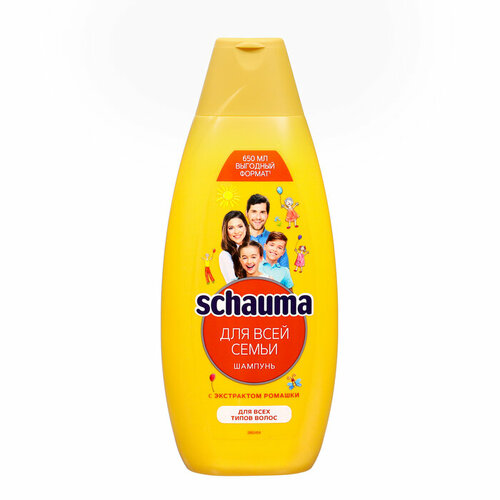 Шампунь Schauma «Для всей семьи», 650 мл 10132368