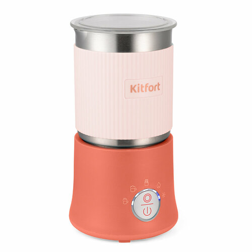 Капучинатор Kitfort КТ-7158-1 розовый