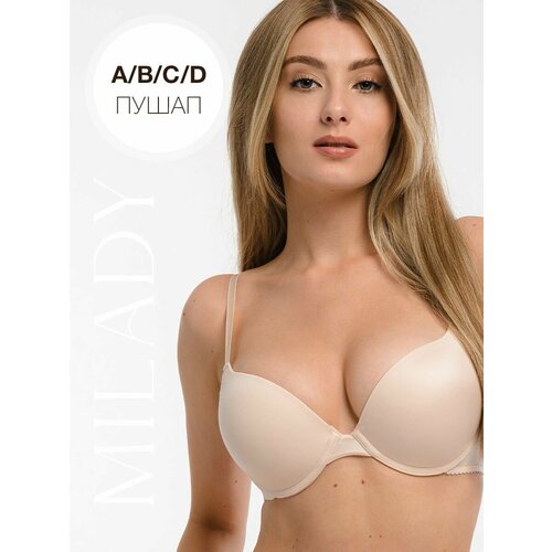 Бюстгальтер MILADY, размер 75C, экрю
