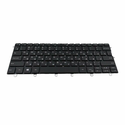 Клавиатура для Dell XPS 13 9365 ноутбука с подсветкой