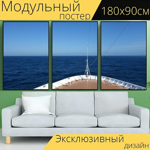 Модульный постер "Море, грузить, круизный корабль" 180 x 90 см. для интерьера