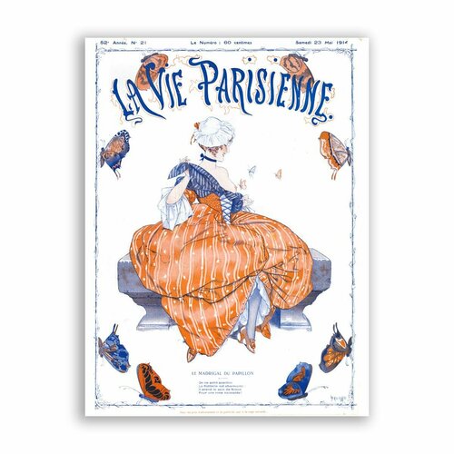 Постер на бумаге в стиле Пин-ап / La Vie Parisienne - Le Madrigal du Papillon / Размер 30 x 40 см