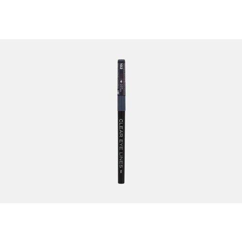 Карандаш для глаз PARISA COSMETICS automatic eyeliner цвет: №102 Серый / 1.5 г