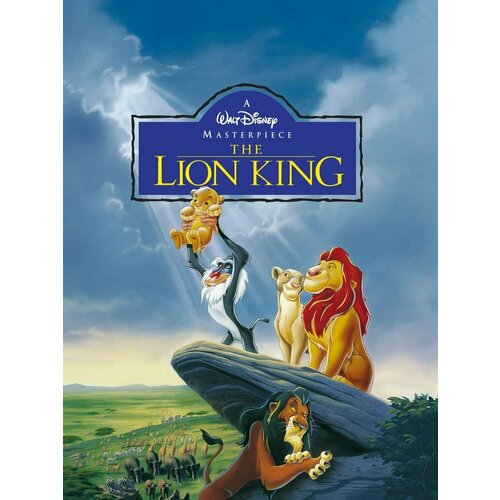 Плакат, постер на холсте Король Лев (The Lion King, 1994г). Размер 30 х 42 см