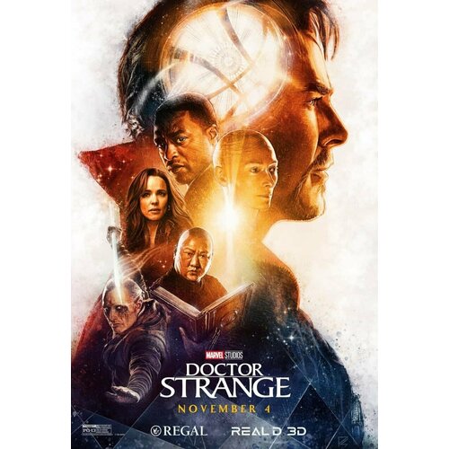 Плакат, постер на бумаге Доктор Стрэндж (Doctor Strange, 2016г). Размер 60 х 84 см