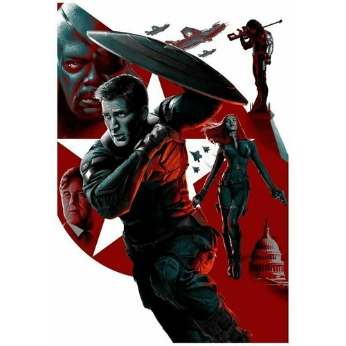 Плакат, постер на холсте Первый мститель: Другая война (Captain America The Winter Soldier), Энтони Руссо, Джо Руссо, Джосс Уидон. Размер 42 х 60 см