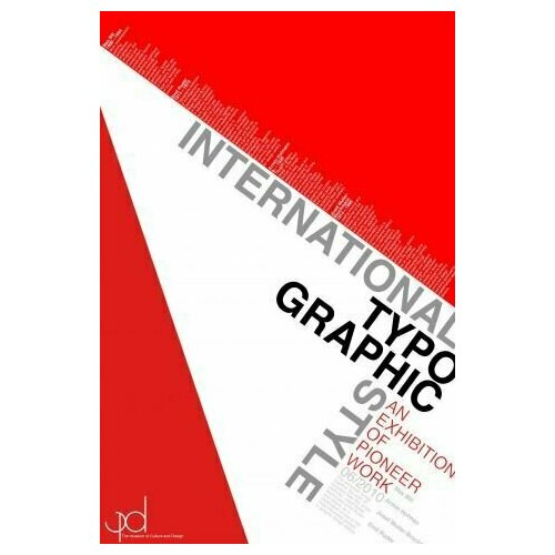 Плакат, постер на бумаге International Typographic style-Интернациональный типографический стиль. Размер 30 х 42 см