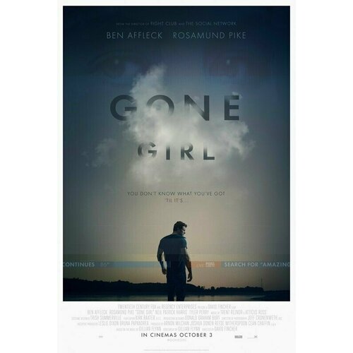 Плакат, постер на холсте Исчезнувшая (Gone Girl), Дэвид Финчер. Размер 30 х 42 см