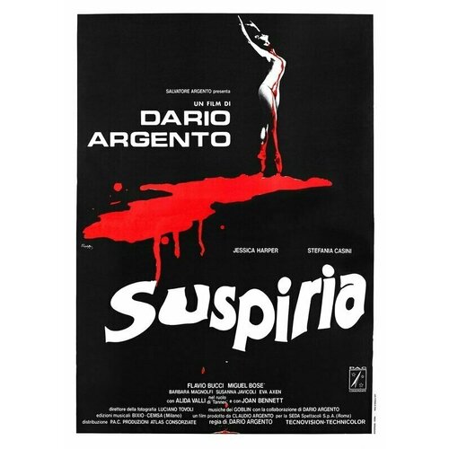 Плакат, постер на бумаге Суспирия (Suspiria), Дарио Ардженто. Размер 30 х 42 см