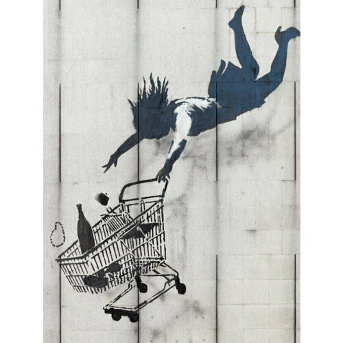 Плакат, постер на бумаге Banksy/Бэнкси/искусство/арт/абстракция/творчество. Размер 30 на 42 см