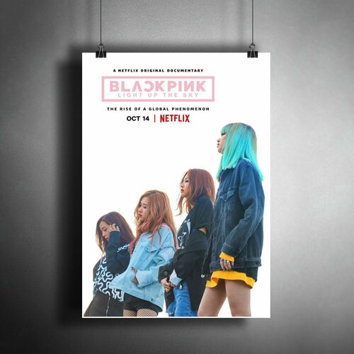 Постер плакат для интерьера "Музыка: группа Blackpink (Блэкпинк): Джису, Дженни, Розэ, Лиса" / A3 (297 x 420 мм)