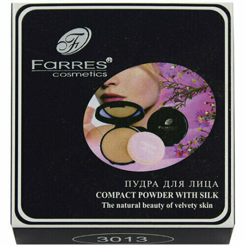 Farres cosmetics Пудра компактная 3013 с шелком (04)
