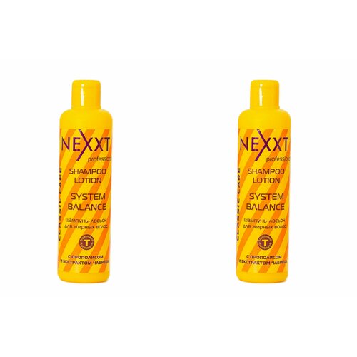 Шампунь-лосьон для жирных волос Nexxt, 1000 мл, 2 уп