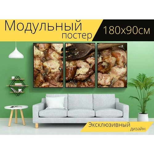 Модульный постер "Еда, приготовление еды, повар" 180 x 90 см. для интерьера