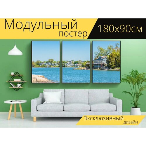 Модульный постер "Дом, пляж, красивая" 180 x 90 см. для интерьера