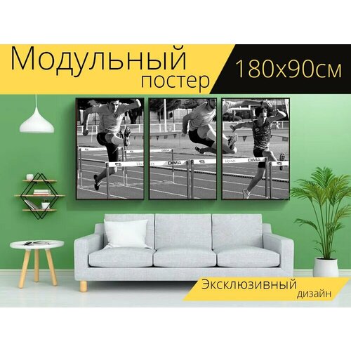Модульный постер "Прыгать, легкая атлетика, гонка" 180 x 90 см. для интерьера