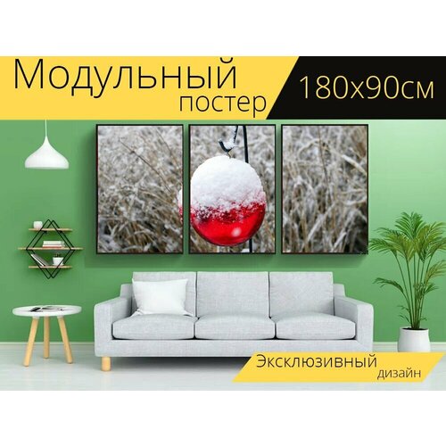 Модульный постер "Снег, новогодние шары, зима" 180 x 90 см. для интерьера