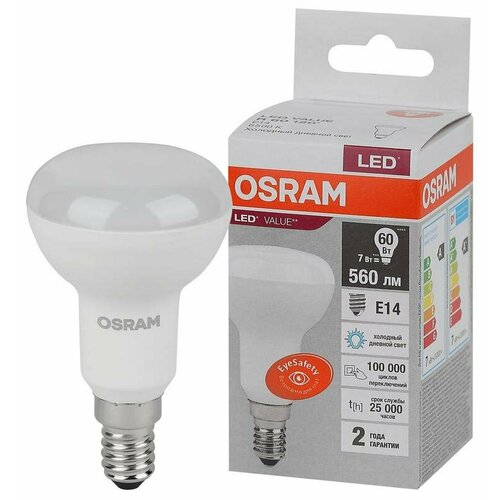 Лампа светодиодная LED Value LVR60 7SW/865 грибовидная матовая E14 230В 10х1 RU OSRAM 4058075581753