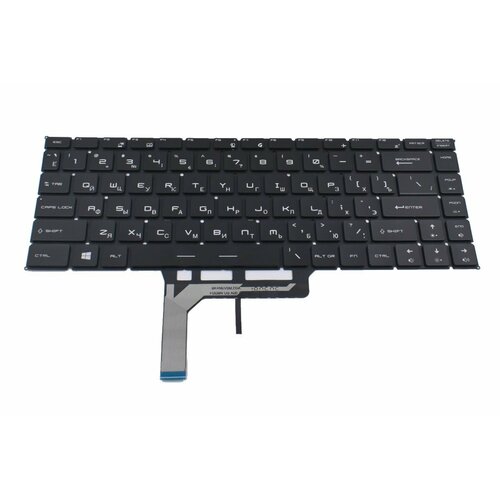 Клавиатура для MSI GS65 8RE Stealth Thin ноутбука с подсветкой
