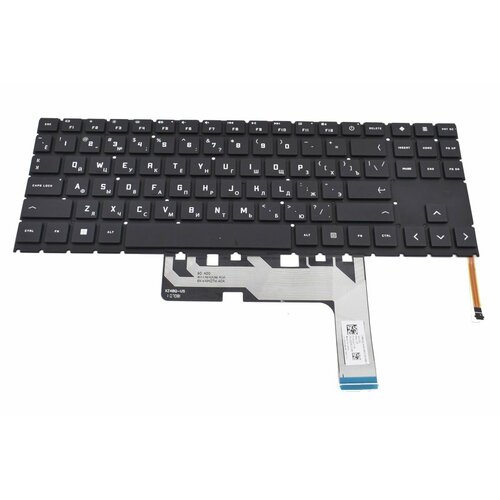 Клавиатура для HP Omen 15-en0009ur ноутбука с белой подсветкой