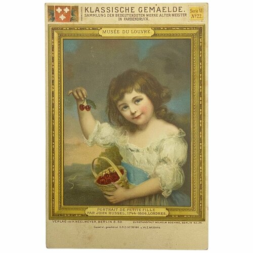 Почтовая открытка "Портрет маленькой девочки. Рассел Джон" 1900-1917 гг. Германская Империя