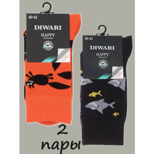 Носки Diwari, 2 пары, размер 25 (40-41), оранжевый, черный, мультиколор