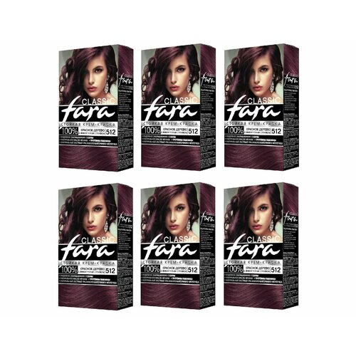 Fara Краска для волос "Classic", тон 512 красное дерево с фиолетовым отливом, 115 мл, 6 упаковок