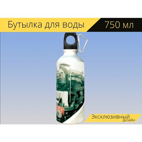 Бутылка фляга для воды "Паровоз, железная дорога, поезд" 750 мл. с карабином и принтом