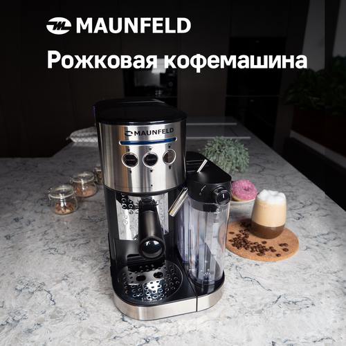 Кофеварка  рожковая MAUNFELD MF-720S PRO, нержавеющая сталь