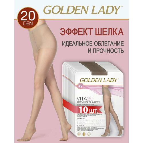 Колготки Golden Lady, 20 den, 10 шт., размер 2, бежевый