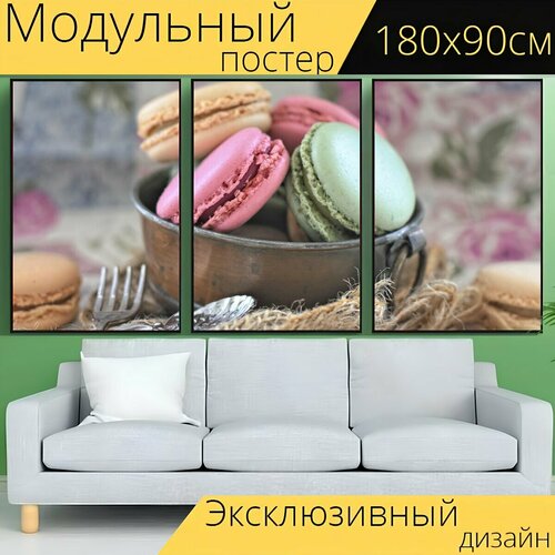 Модульный постер "Макароны, выпечка, печенье" 180 x 90 см. для интерьера