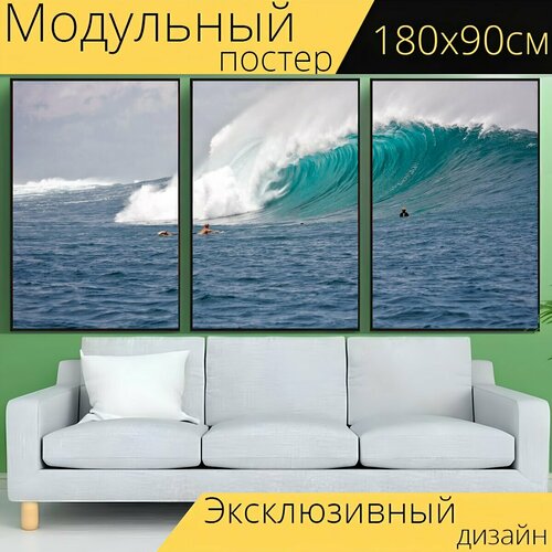 Модульный постер "Большие волны, серферы, индонезия" 180 x 90 см. для интерьера
