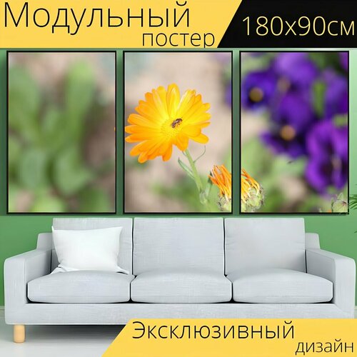 Модульный постер "Цветы, сад, весна" 180 x 90 см. для интерьера