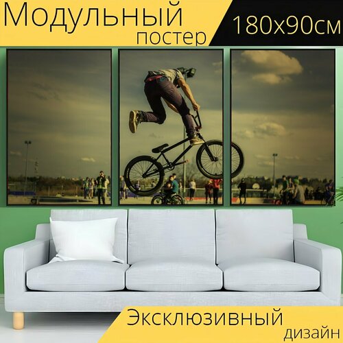Модульный постер "Велосипед, байкер, велосипедист" 180 x 90 см. для интерьера