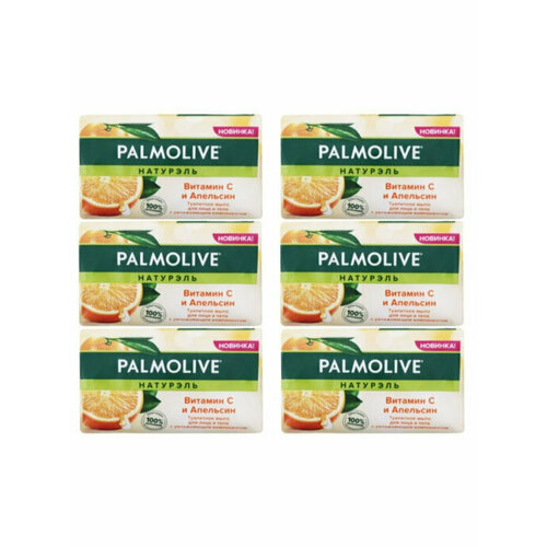 PALMOLIVE Твердое мыло, Роскошная мягкость, Витамин С и Апельсин, 150 гр, 6 штук