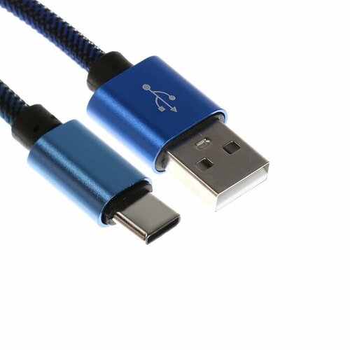 Кабель Type- C - USB, 2.1 А, оплётка нейлон, 1 метр, синий (комплект из 9 шт)