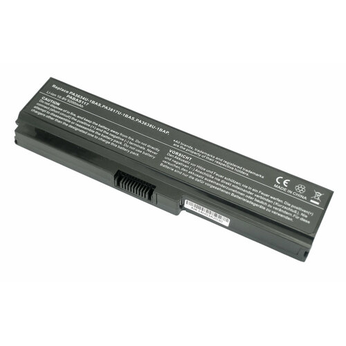 Аккумуляторная батарея для ноутбука Toshiba Equium U400 4400mAh