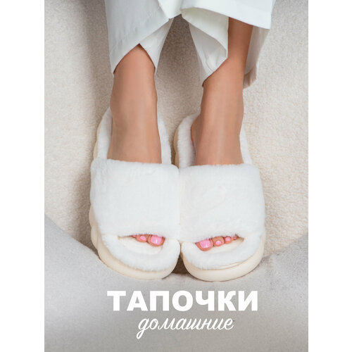 Тапочки Glamuriki, размер 42-43, белый, бесцветный
