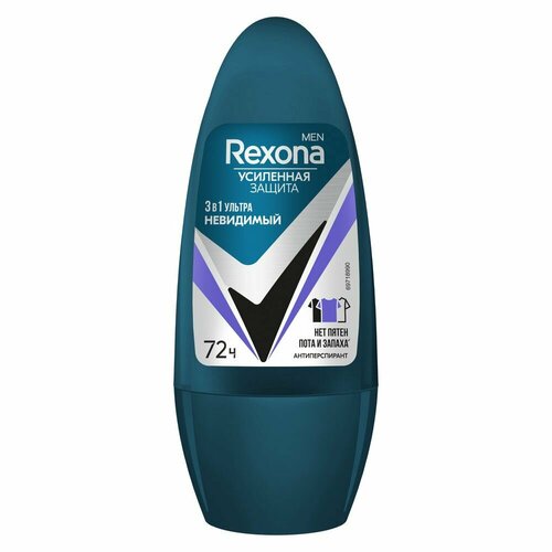 Дезодорант роликовый мужской Rexona men Ультраневидимый, 50мл