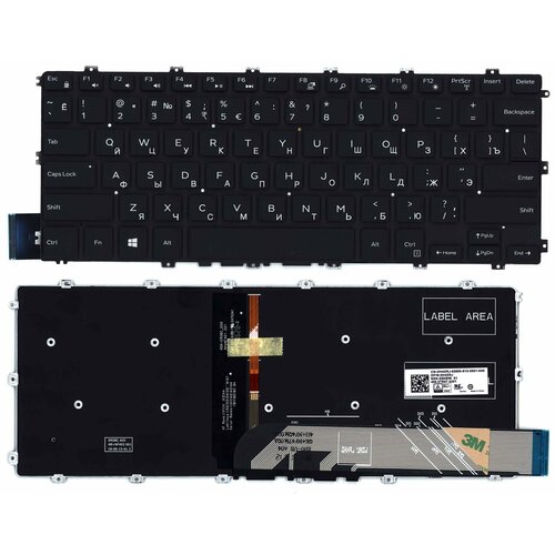 Клавиатура для ноутбука Dell Inspiron 14 5480 5481 5482 5485 5488 черная с подсветкой маленький энтер