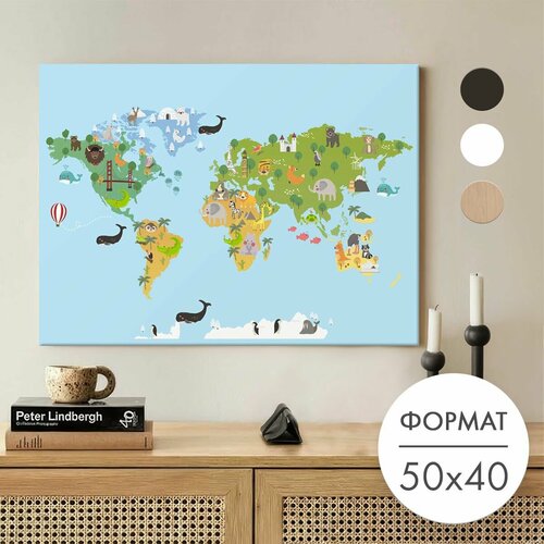 Плакат Постер 50х40 без рамки "Карта мира для детской с животными" для интерьера
